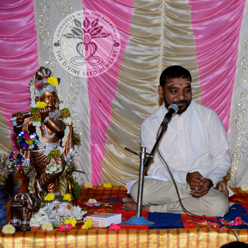 Srigururaya | Guru Sastanga